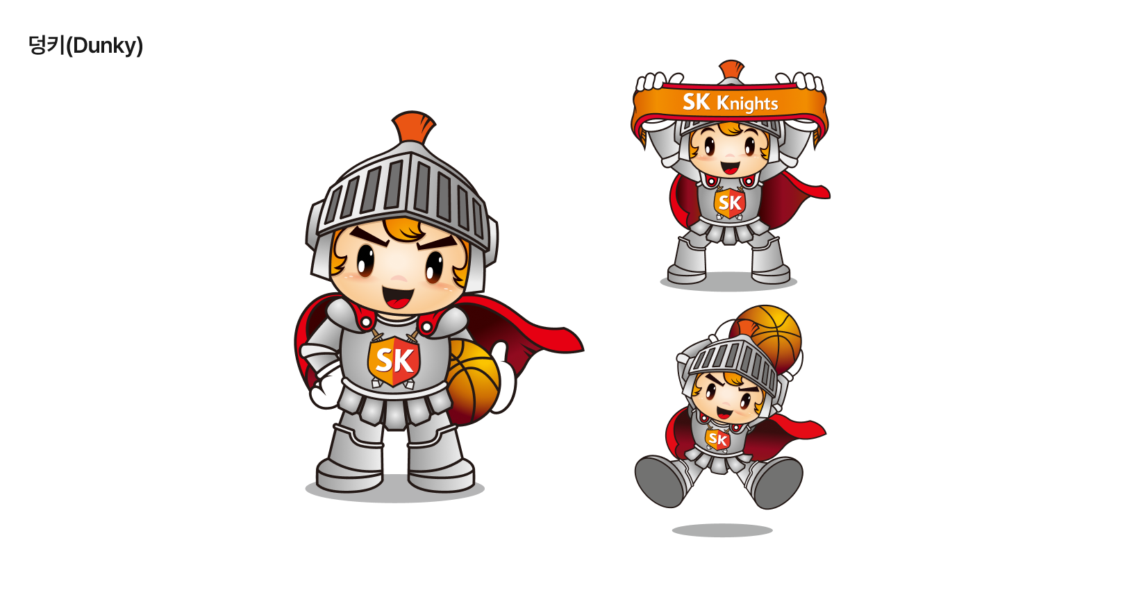 KBL 공식 홈페이지