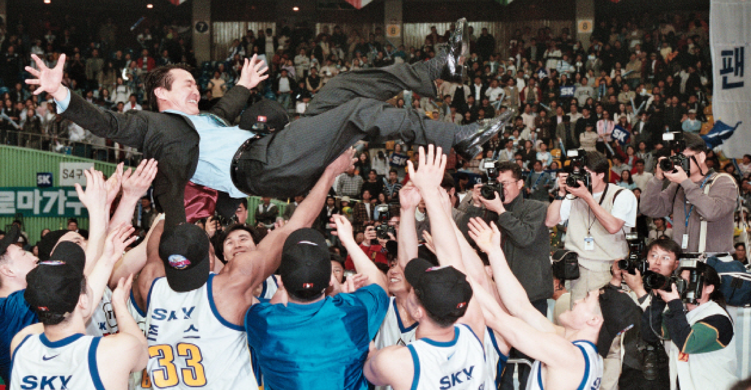 KBL 공식 홈페이지