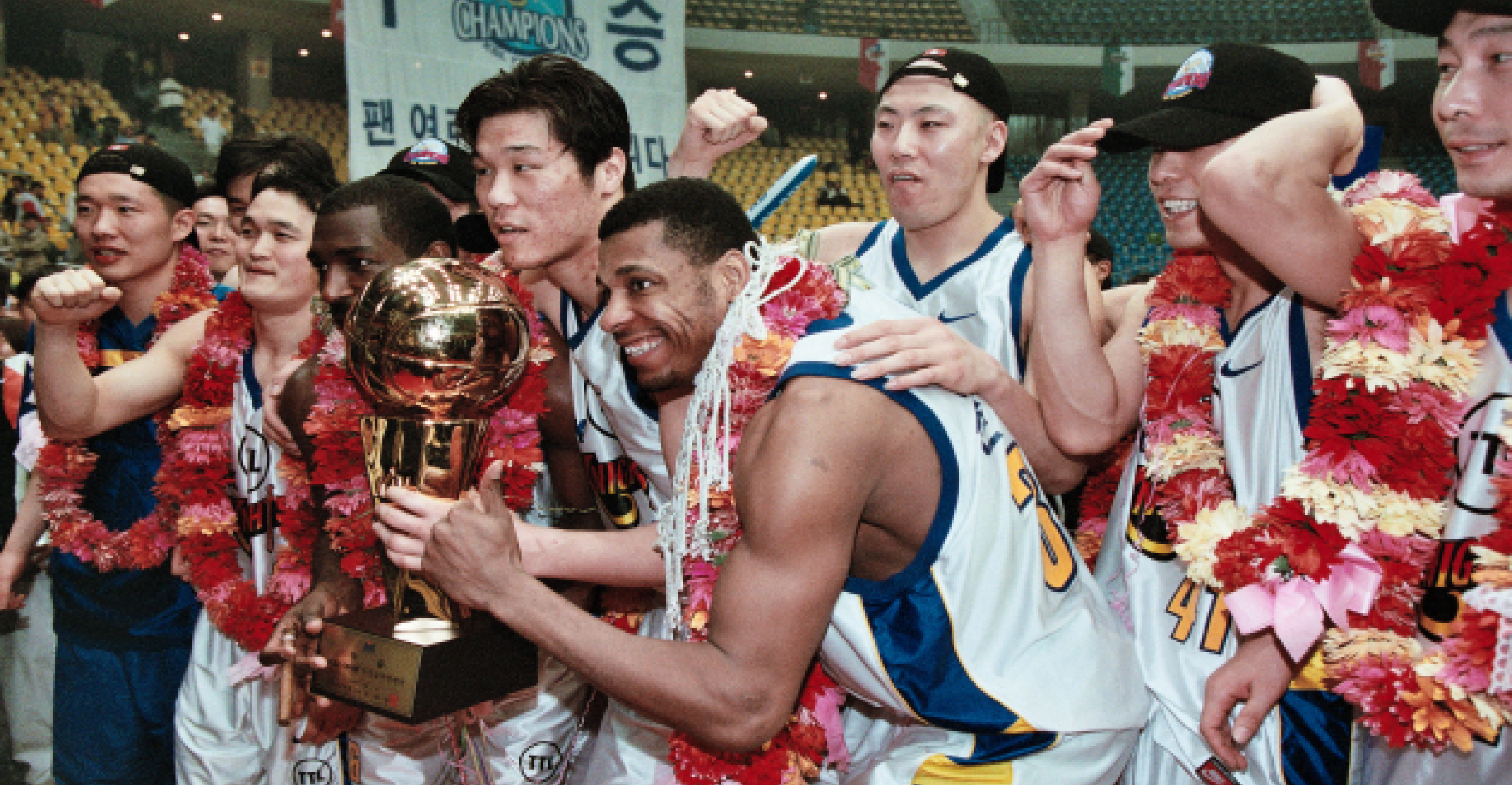 KBL 공식 홈페이지