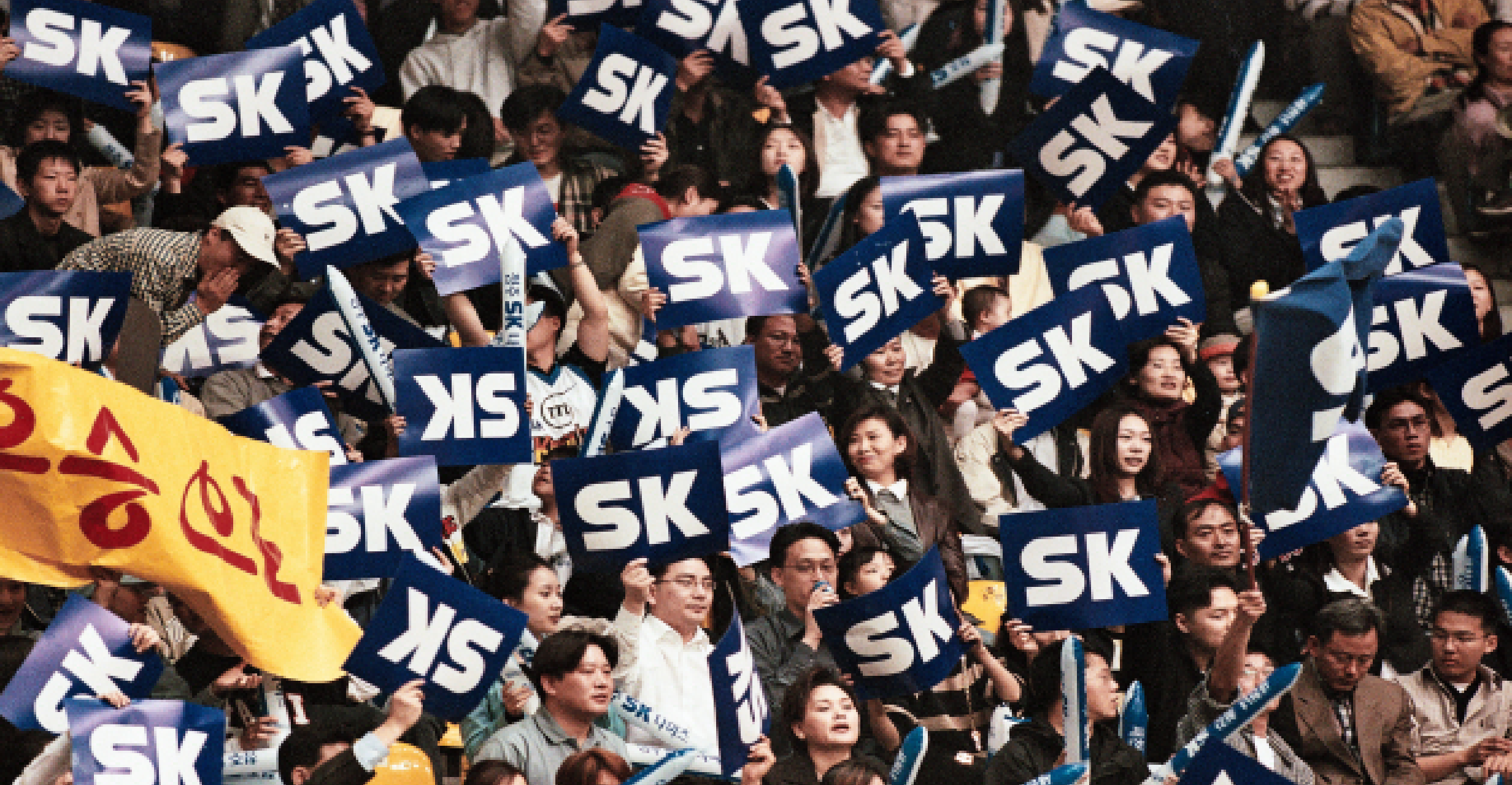 KBL 공식 홈페이지