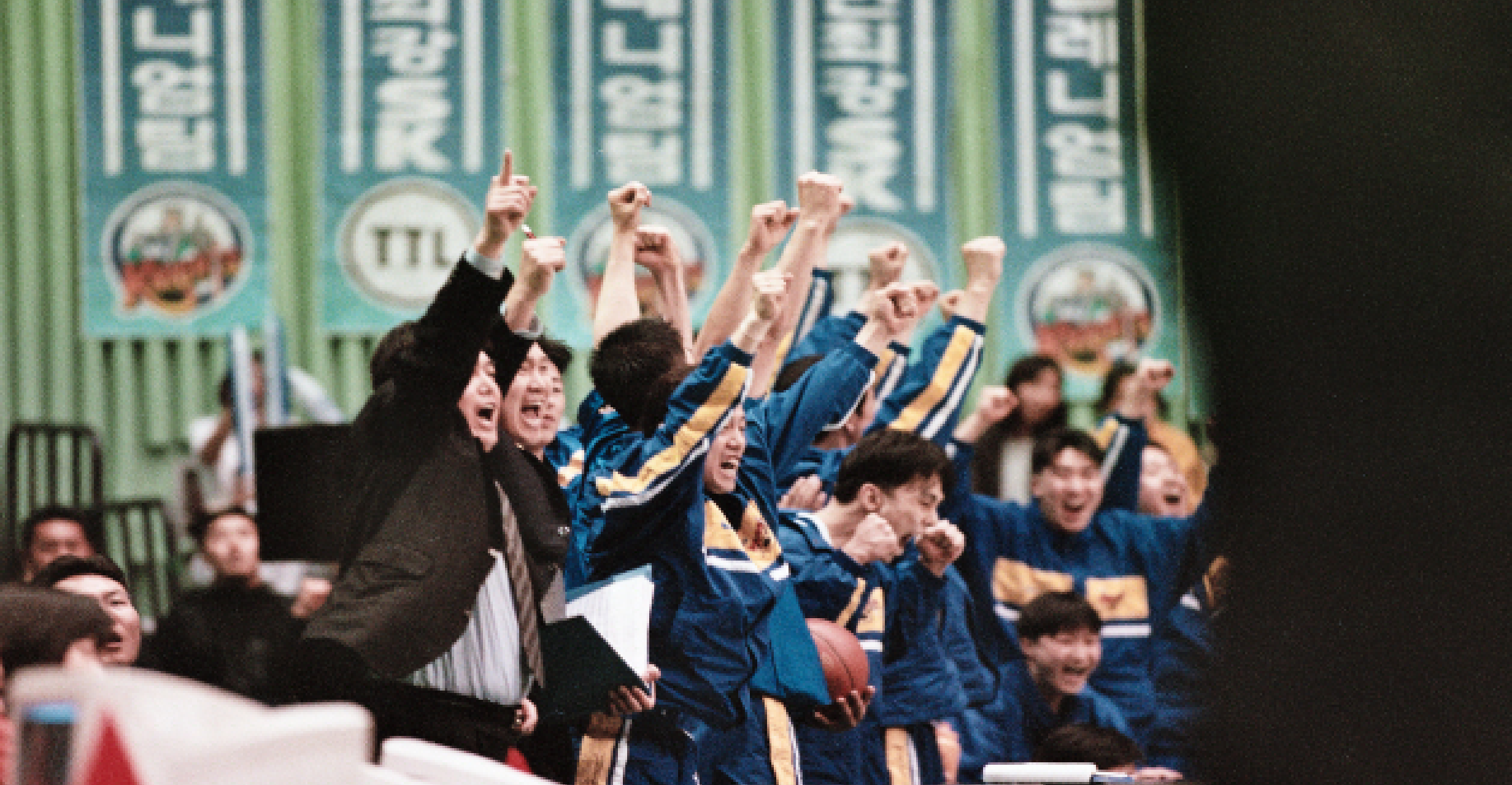 KBL 공식 홈페이지