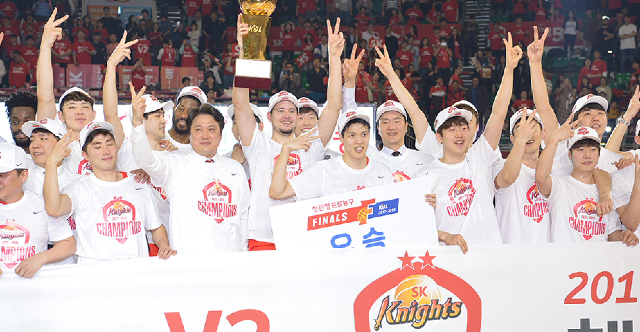 KBL 공식 홈페이지