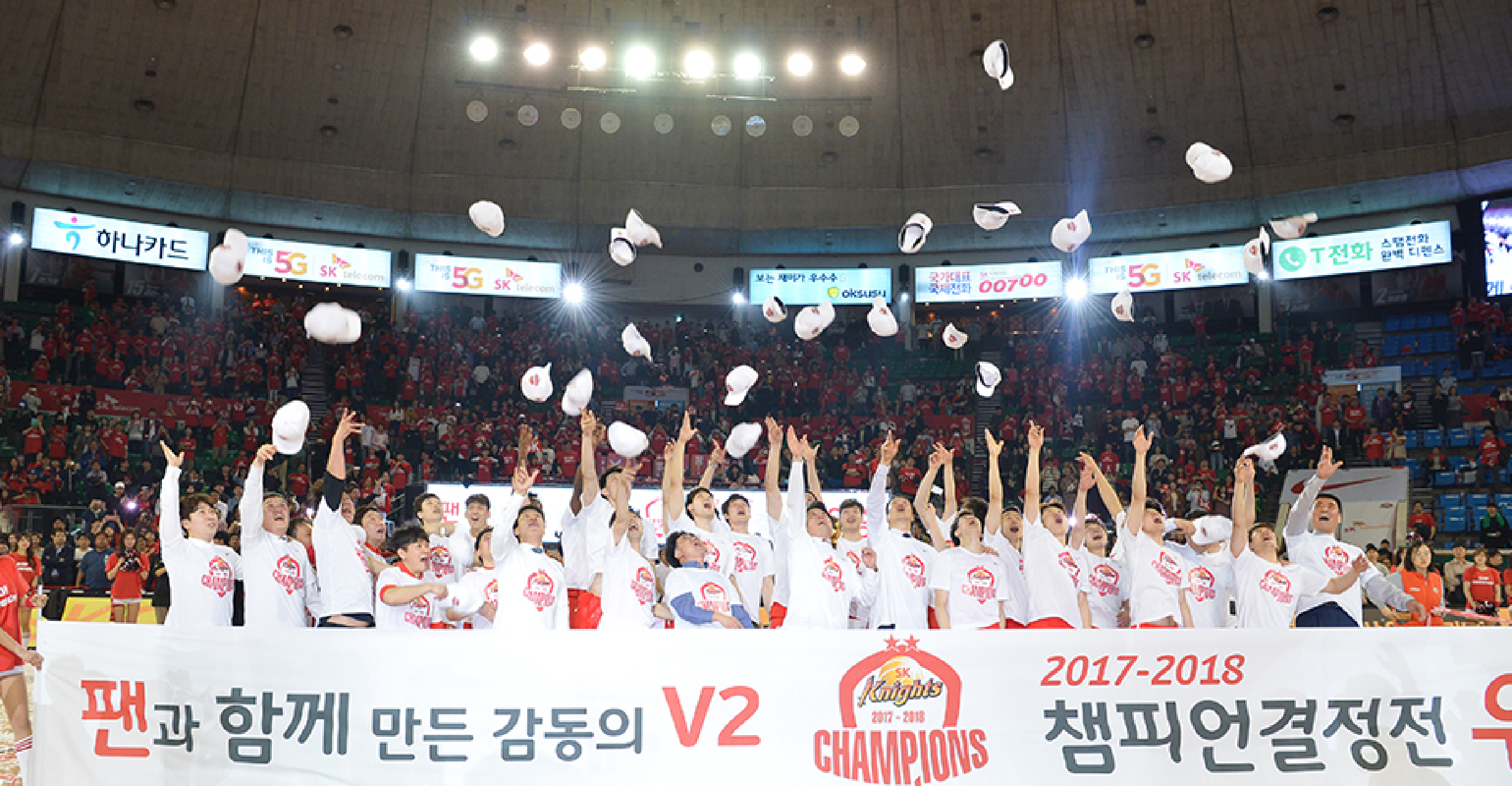 KBL 공식 홈페이지