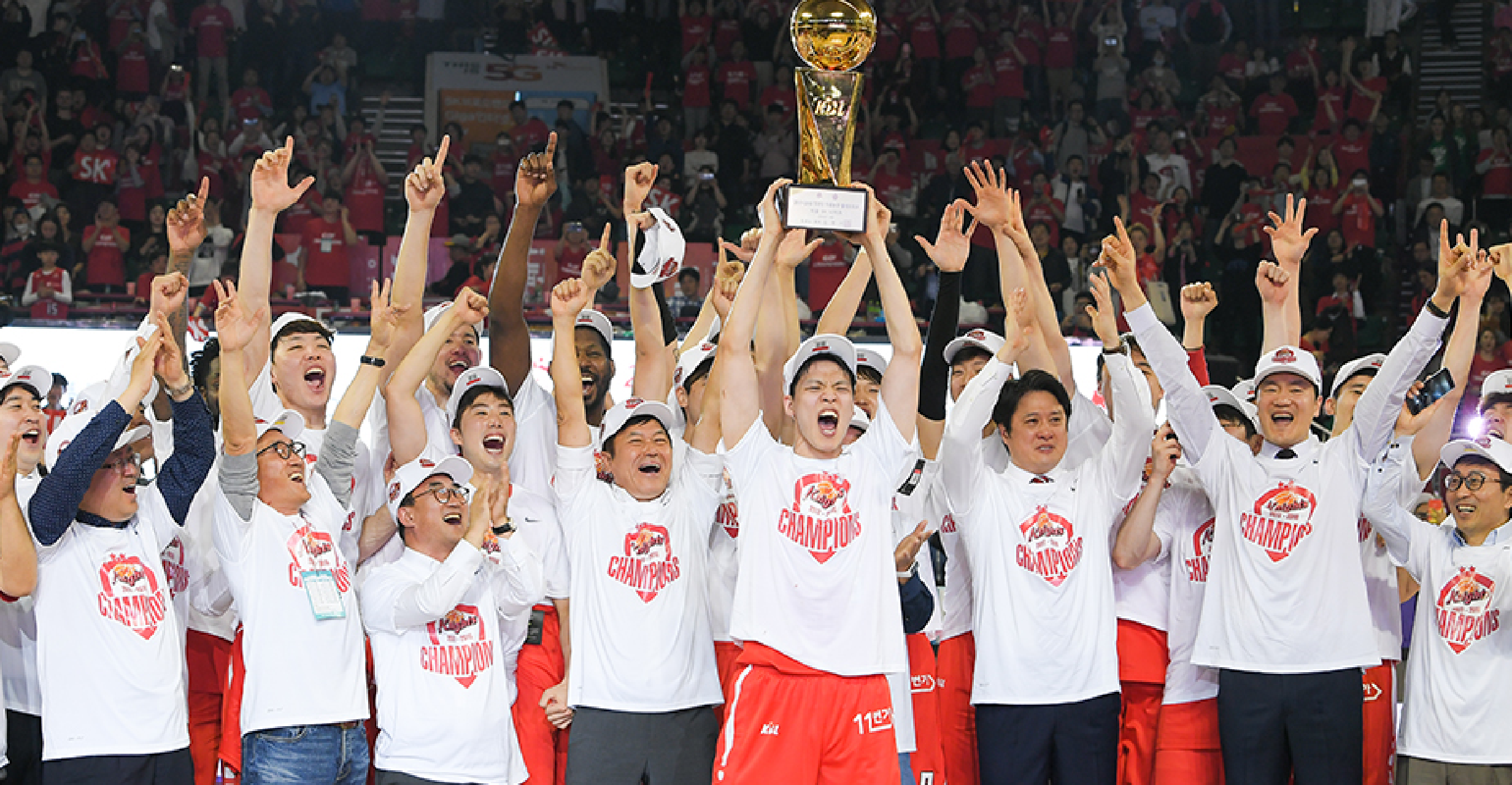 KBL 공식 홈페이지