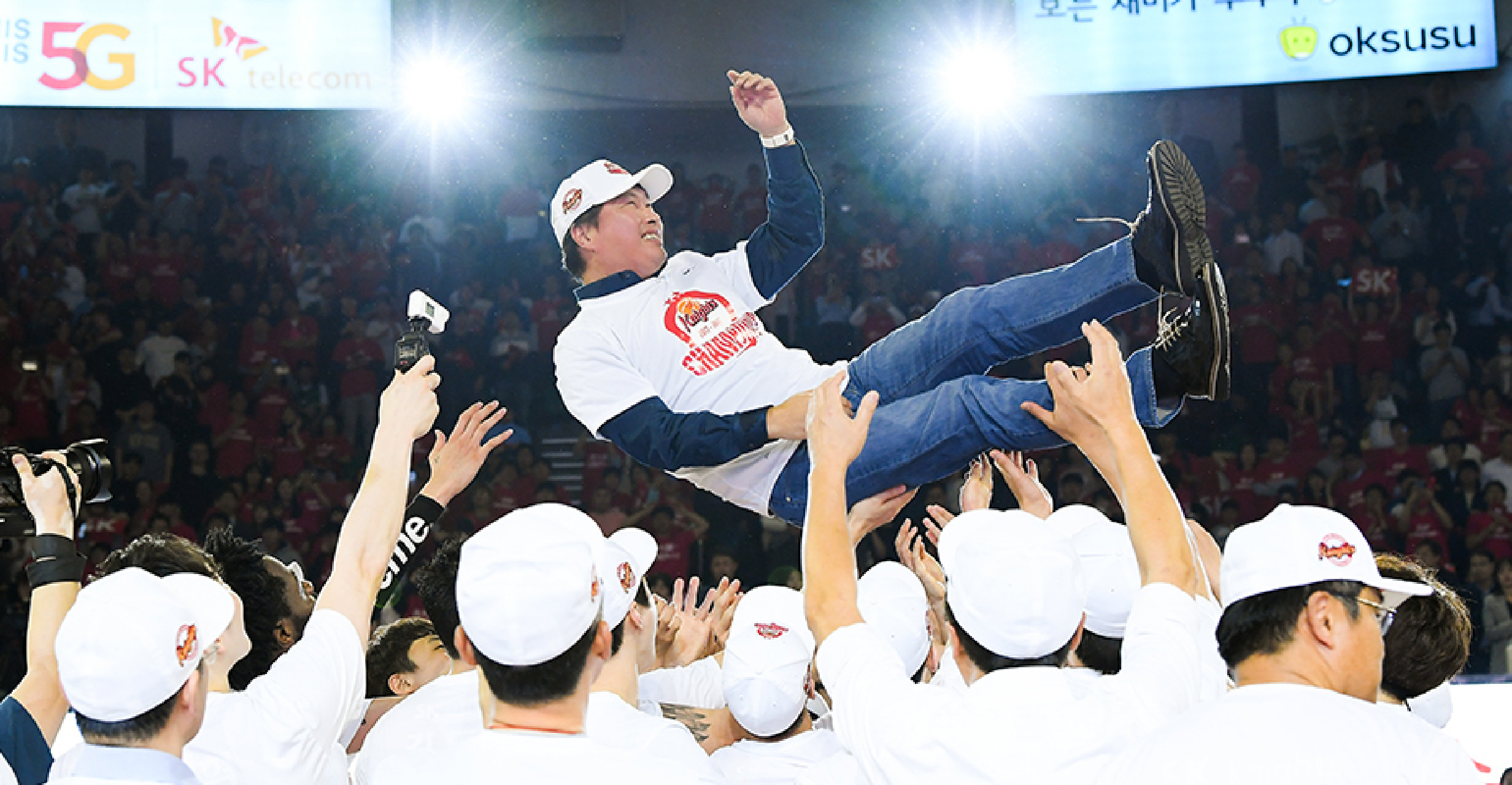 KBL 공식 홈페이지