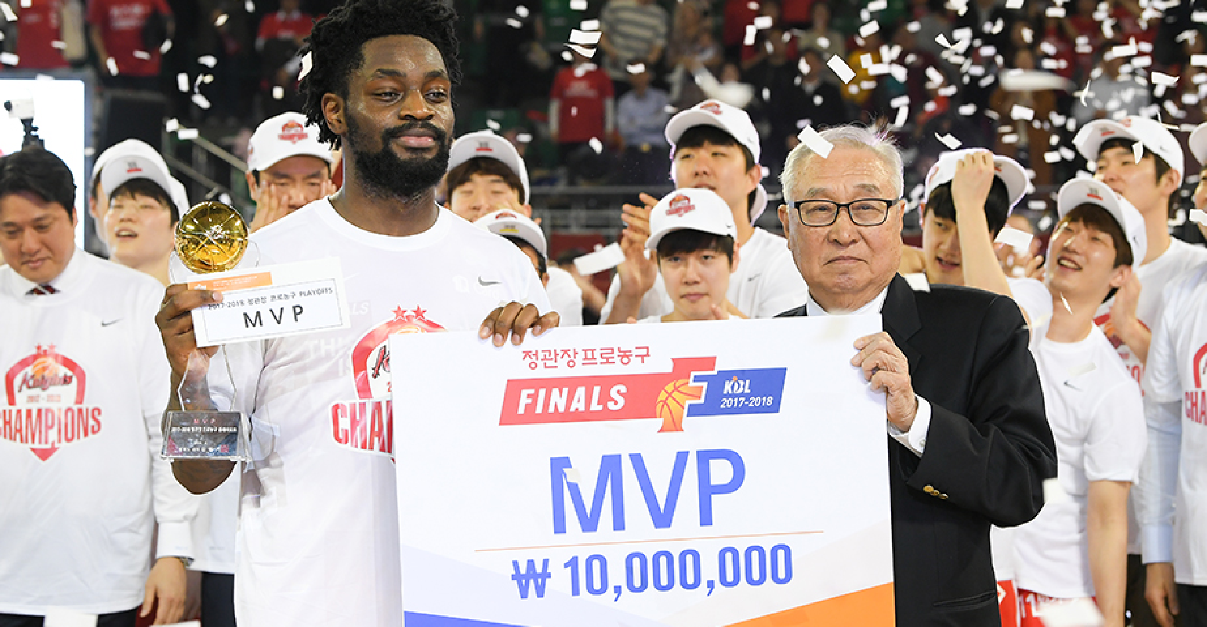 KBL 공식 홈페이지