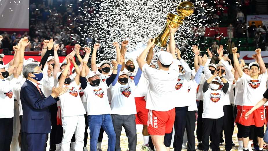 KBL 공식 홈페이지