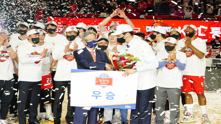 KBL 공식 홈페이지
