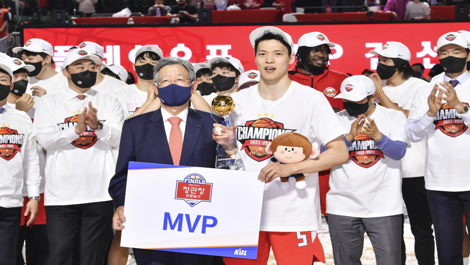 KBL 공식 홈페이지