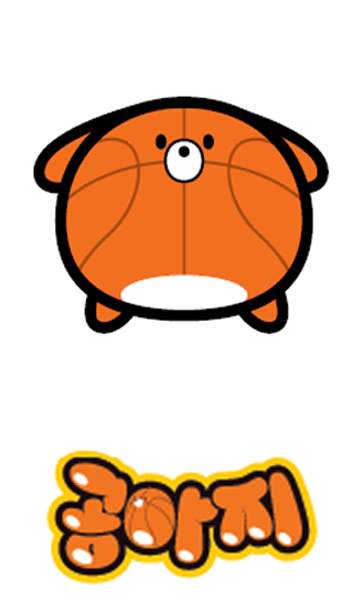 KBL 공식 홈페이지
