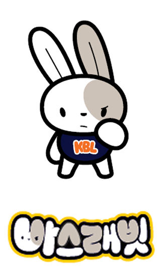 KBL 공식 홈페이지